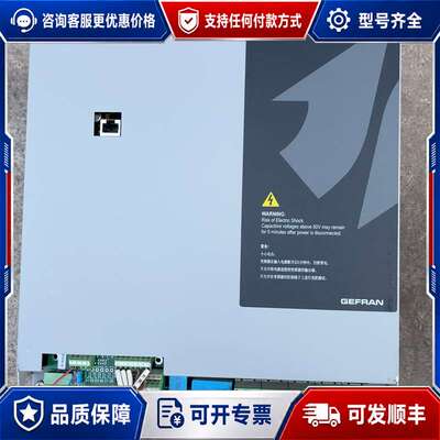 议价杰佛伦西威变频器 AVGL1075-XBL-BR4 7.5K可维修