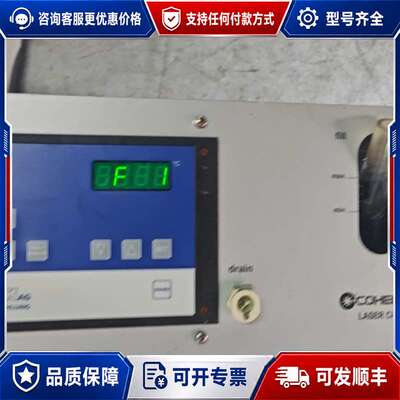 议价TERMO TEK P302-16410冷水机控制模块，可维修