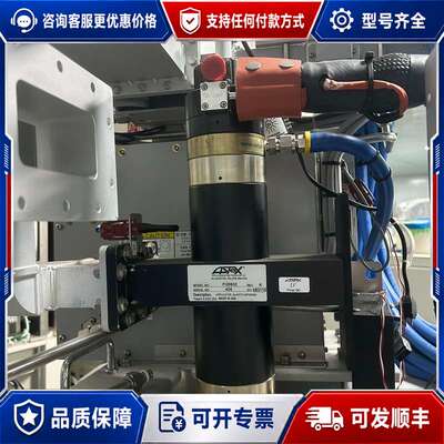议价ASTEX F120632射频组件可维修