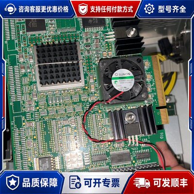 议价LINX GINGA digal CL2e 采集卡漂亮可维修