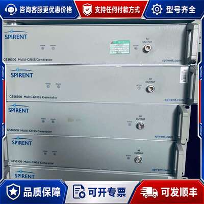 议价SPIRENT思博伦GS6700， GSS6300 信号发生可维修