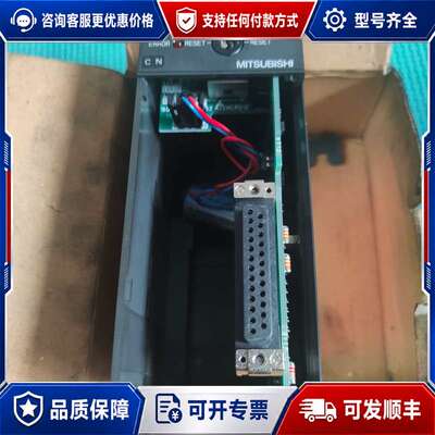 议价PLC模块A1SCPU、A1SHCPU 壳体破损。可维修