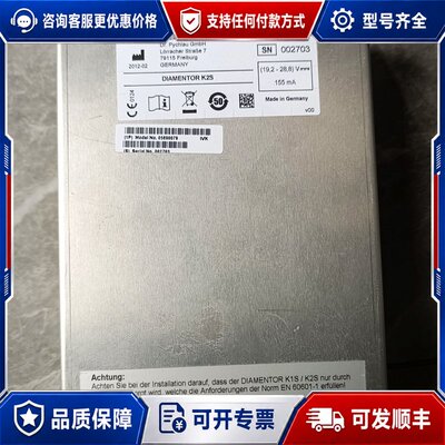 议价PTWK2S剂量测量仪T11029GR双通道内置剂量面积可维修