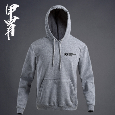 Double Sided Print Hoodie Gbrs Forward Observations Group