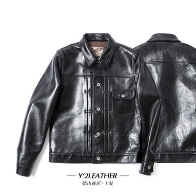 Y2LEATHER 热门经典 ANILINE HORSE1st JKT 透染油润马皮衣茄克