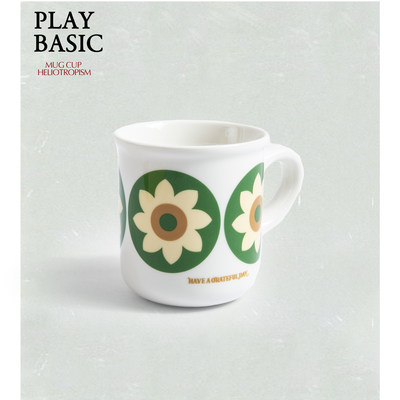 HAVE A GRATEFUL DAY 汲取光与暖  向日葵马克杯 贴合唇弧斜杯口