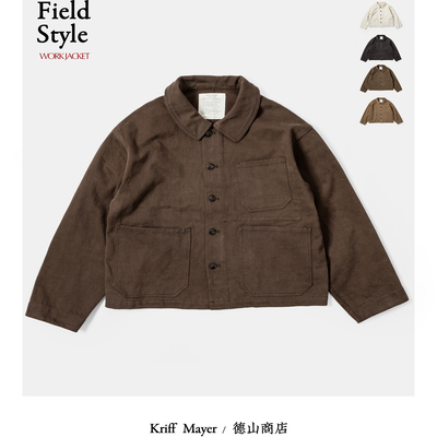 KRIFF MAYER 法式工装改良重磅斜纹夹克 宽松短裁外套男