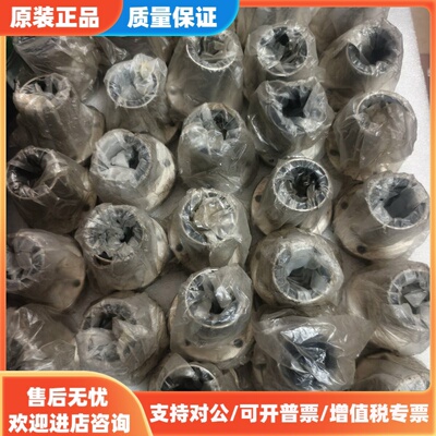 议价LMF30UU直线法兰轴承，全新未使用，实物拍摄，功能正常，