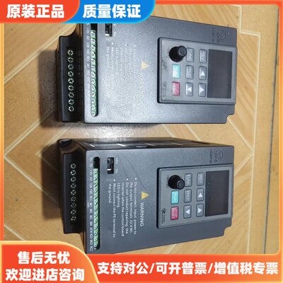 议价0.75kw上海禹超变频器YTB0007G2S2A-2(B2