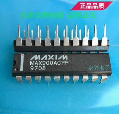 MAX900ACPP BCPP DIP 进口原装正品芯片 双列直插保质量