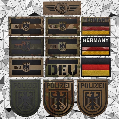 德国Germany flag旗帜臂章IR反光魔术贴章战术背心士气章军迷徽章