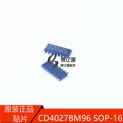 全新原装进口CD4027BM96 CD4027BM 触发器 CD4027贴片SOP16