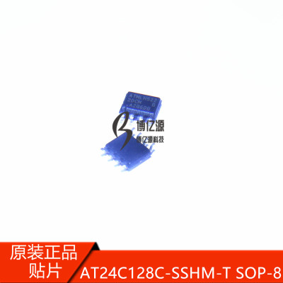 原装正品贴片印丝2DCM AT24C128C-SSHM-T SOP-8 EEPROM串行存储器