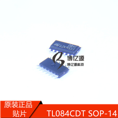 原装正品贴片084C TL084CDT 芯片 运算放大器4MHZ 16V/uS SOP-14