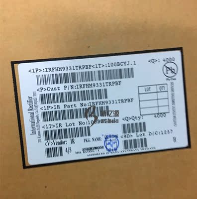 原装正品贴片IRFHM9331TRPBF 丝印9331 PQFN3x3 P沟道 -30V/-11A