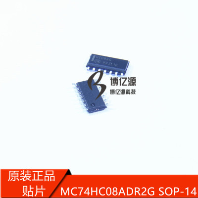 原装进口贴片印丝HC08AG MC74HC08ADR2G SOP14 MC74HC08