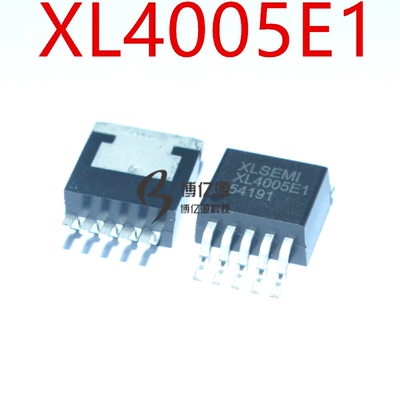 原装正品 XL4005E1 32V/5A 降压IC DC- XL4005 贴片TO-263