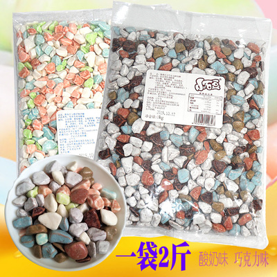 峰乐奶糖小石豆酸奶味巧克力味