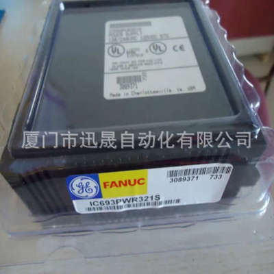 IC693MDL940现货供应美国GE模块CPU处理器IC695/IC697IC698