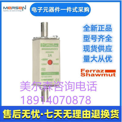 艾赛斯IXYS    APT2X30D20J  APT2X30D30J    快恢复二极管