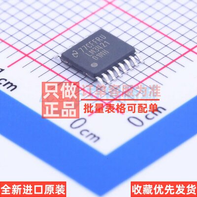 LED驱动LM3421QH/NOPBT-