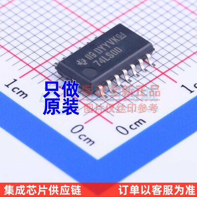 逻辑门SN74LSROP-1TI/德