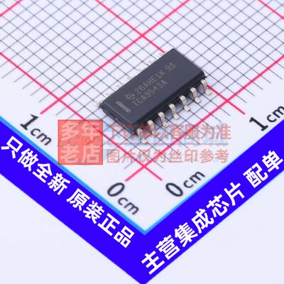 信号开关/编解码器/多路