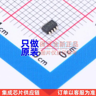 运算放大器LM2904LVIDDF