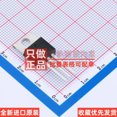电源管理芯片(PMIC)2915