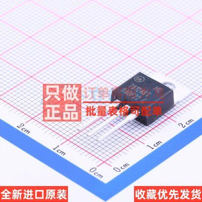线性稳压器(LDO)MC7812A