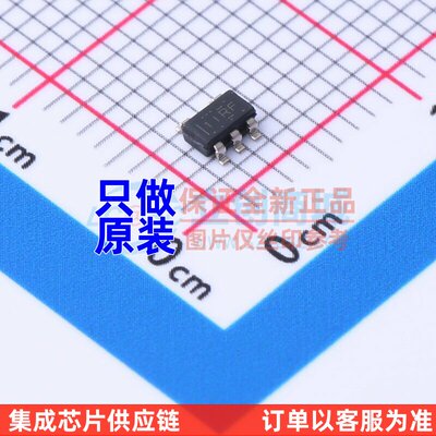 线性稳压器(LDO)TPS7A05