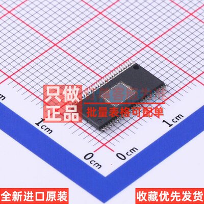 LED驱动TLC59ARHTSSOP-