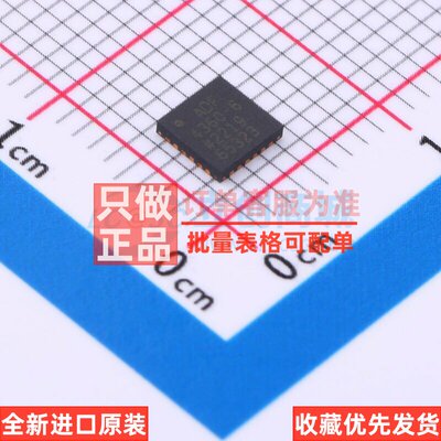 时钟发生器/频率合成PLL