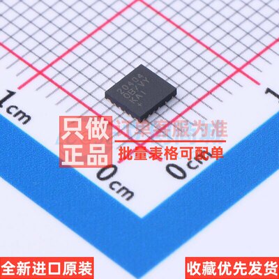 DC-电源芯片MAX204FOB/V