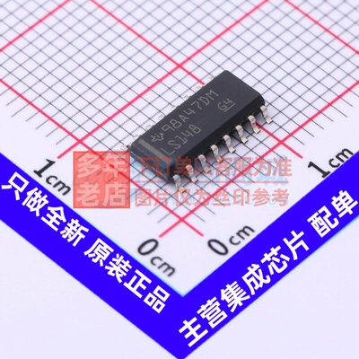 信号开关/编解码器/多路