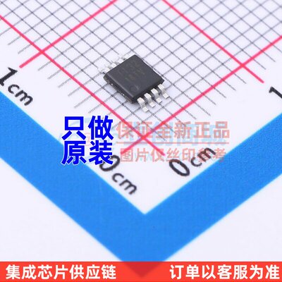 运算放大器TLV6002IDGKR