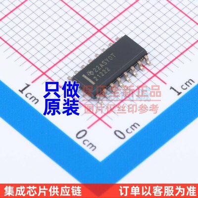 隔离式栅极驱动器UCC21D