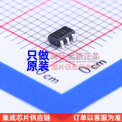线性稳压器(LDO)TPS7313