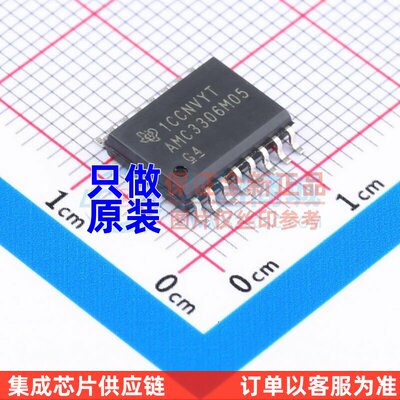 ADC/芯片AMC33065DWERS