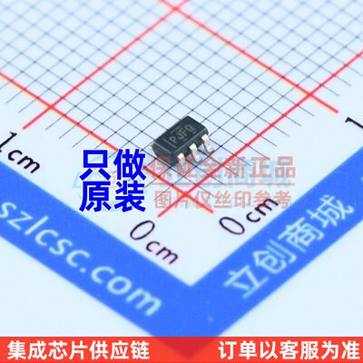 线性稳压器(LDO)TPS7360