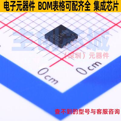 超势垒整流器(SBR)3U100