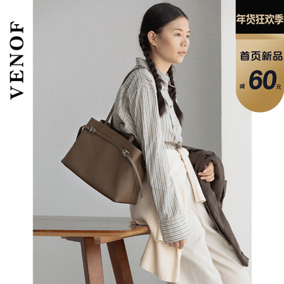维洛芬真牛皮大容量托特包