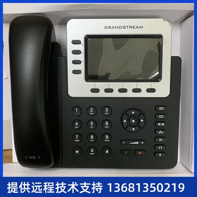 认默流持千E兆GIOP网录X