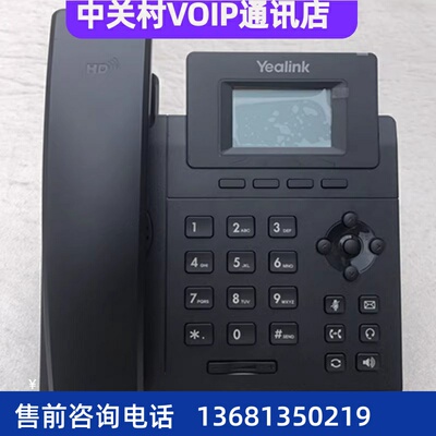 GI协P网S联TY络话aegik