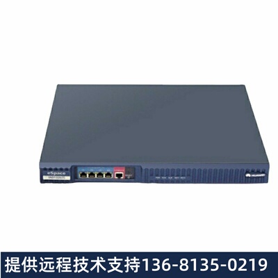 【华为】 espace u1981 主机 程控电话交换机 统一通