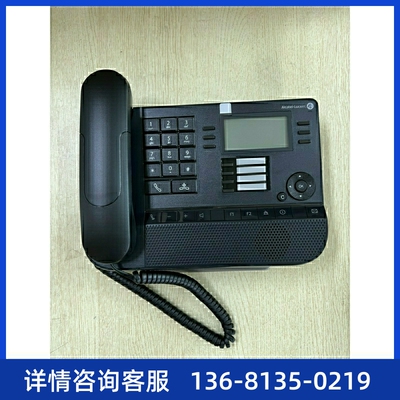 卡尔阿A换C交E用L02S89,