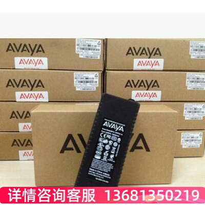 Avaya 96x1 RPLCMNT PWR 9611G 9621G 9641G IP话机电源700500725