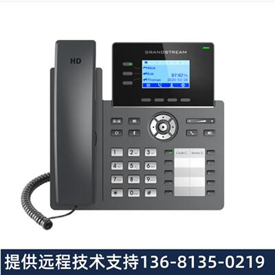 Grandstream潮流网络 GRP2604P 千兆POE供电 6个SIP账号 IP电话机