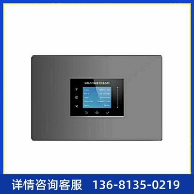 流网络潮C视G合M融频U通