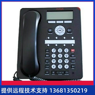 AVYa档柄座iI公支0P源1